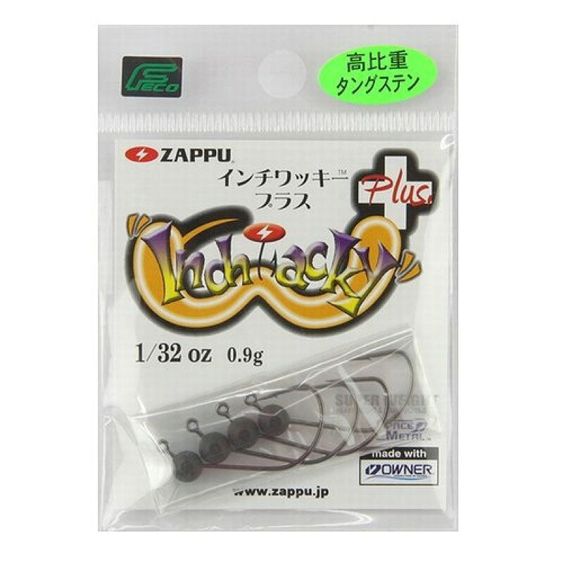 商品説明●こんなサイズが欲しかった!!ラージサイズインチワッキー!●インチワッキーとキングコブラの中間サイズ。魚の大きさやフィールドを選ばない、汎用性の高いフックです。ITEM INFORMATIONウェイト(oz)1/32(0.9g)入数...