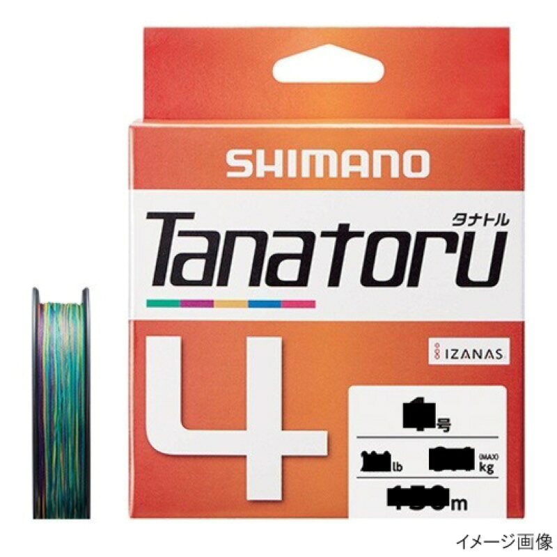 商品説明シンプルなカラーパターンで1m・5mが分かりやすく、棚取りが断然しやすい。ラインの見やすさにこだわった配色パターン採用。[TANATORU 4]ITEM INFORMATIONIZANAS日本原糸・日本製造の安心ライン。高分子量ポリ...