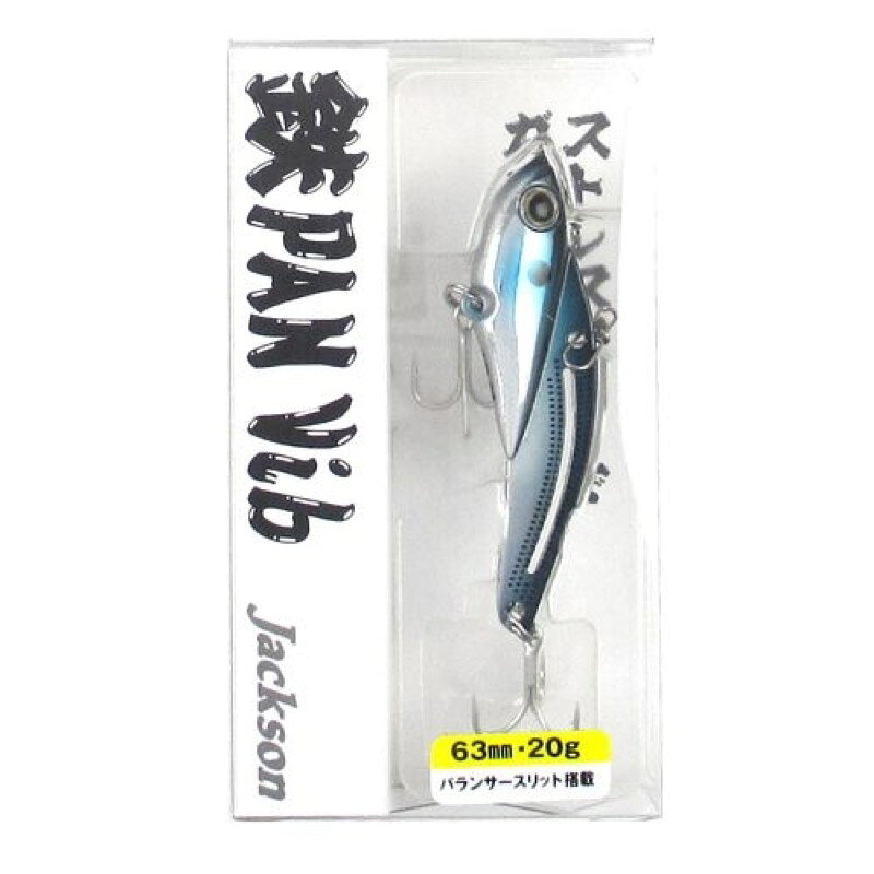 商品説明【ジャクソン/Jackson】[テッパンバイブ/鉄PAN Vib]ITEM INFORMATION[環境美化協力商品]タイプシンキングカラーHKR ヒカリモノサイズ20g全長63mm自重20gタイプバイブレーションフック有(#10)...