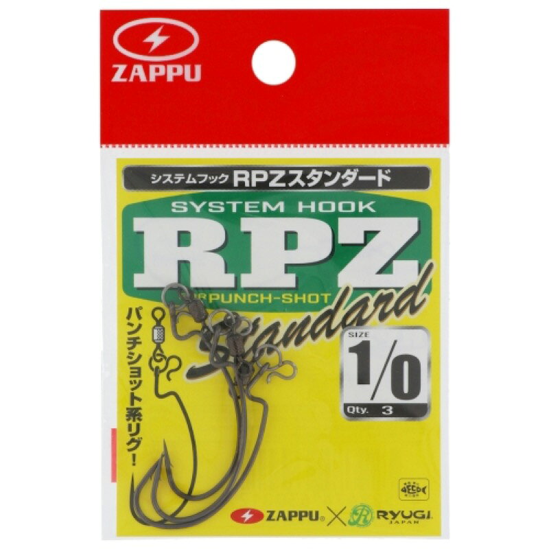 商品説明【ザップ/ZAPPU】Ryugi×ZAPPUのスペシャルコラボ!カチッとリング搭載で超簡単にウェイト交換が可能。スポット溶接で強度を確保。[SYSTEM HOOK RPZ Standard]ITEM INFORMATIONサイズ#1...
