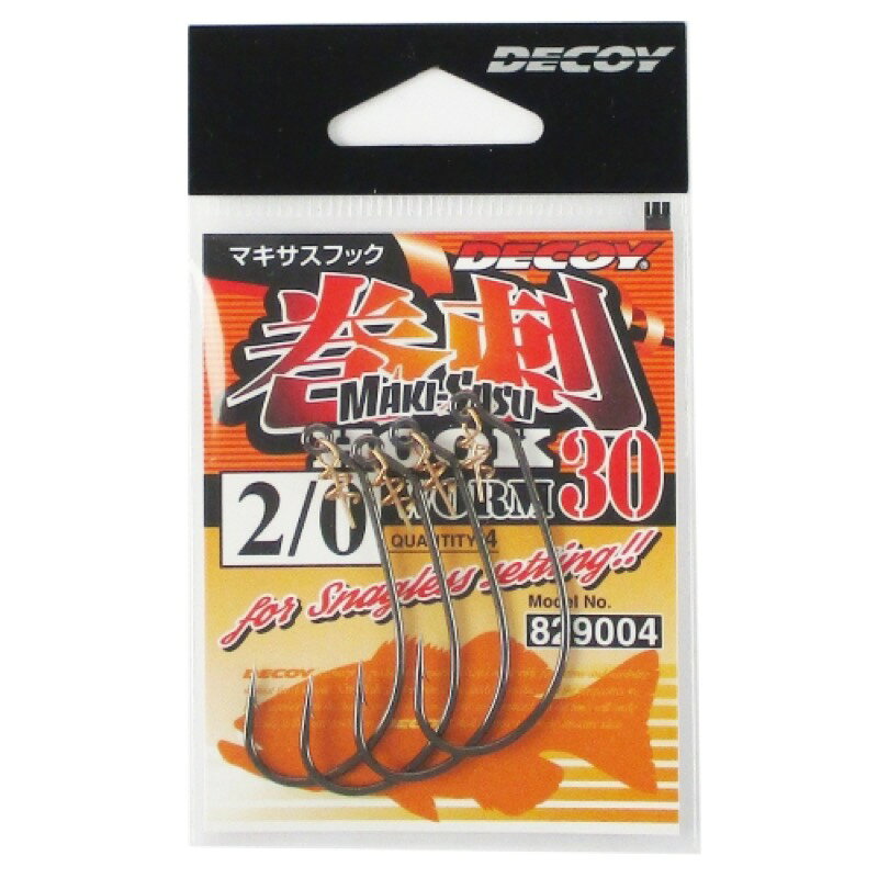 商品説明【カツイチ/KATSUICHI】ワームをねじ込んでセットするマキサスキーパーを採用。スクリューの中心線を最初に突き刺してから回転させる『マキサスセット』で、比較的誰でも簡単にまっすぐワームのセットが可能。これまでワームのポテンシャル...