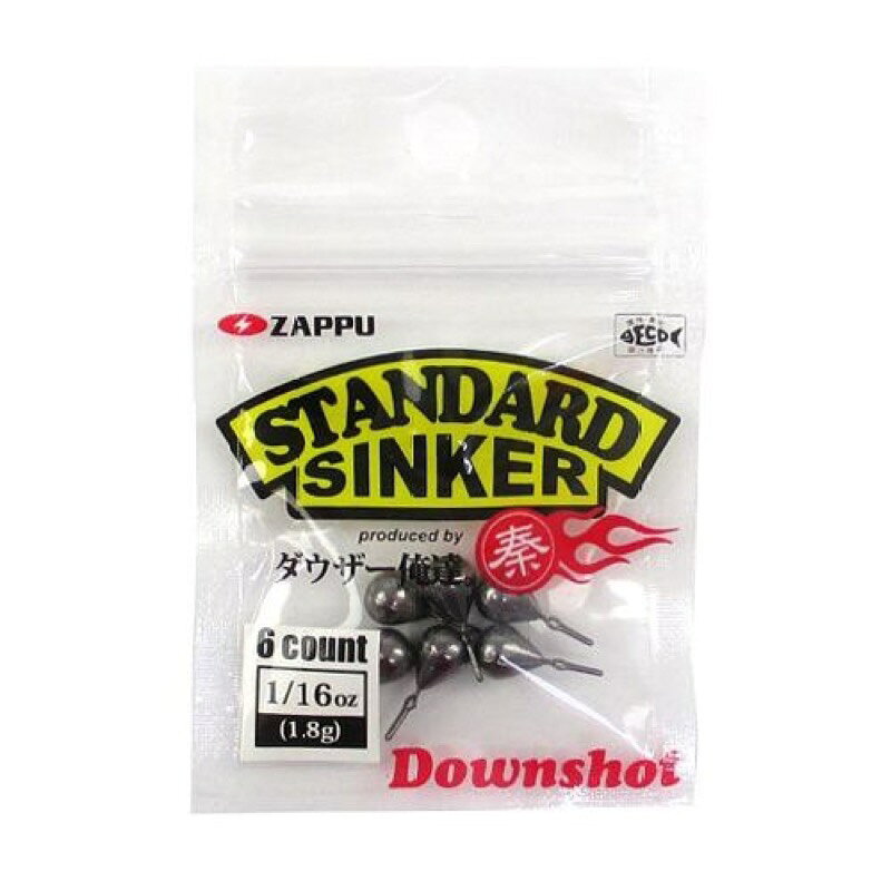 商品説明【ザップ/ZAPPU】ITEM INFORMATION[環境美化協力商品]釣り方、フィールド淡水ルアー代表対象魚ブラックバススタンダードシンカー ダウンショット 1/16ozJAN4528474780625