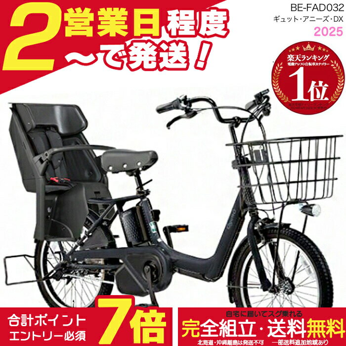 &nbsp; 　 　主な特徴 カラーバリエーション（画像クリックで大きな画像が見られます。） F:ホワイトグレー G:マットダークオリーブ（ツヤ消し） P:バーガンディ V:マットシャインネイビー（ツヤ消し） B:マットジェットブラック（ツ...
