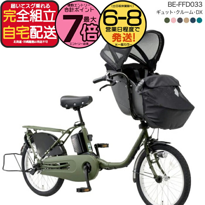 &nbsp; &nbsp; 　 　&nbsp; &nbsp; 主な特徴 &nbsp; カラーバリエーション M:マットピーチブロッサム（ツヤ消し） T:マットオーツベージュ（ツヤ消し） V2:ディープエメラルドブルー G:マットモスグリーン...