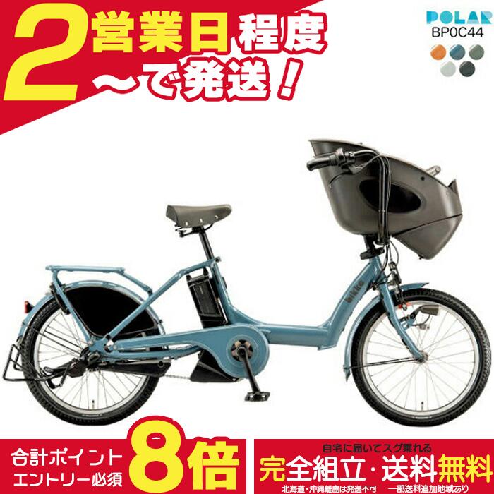 &nbsp; &nbsp; &nbsp; E.Xオークルオレンジ クッションカラー：モブ（ダークグレー） &nbsp; &nbsp; &nbsp; &nbsp; E.Xグリーンアッシュクッションカラー：モブ（ダークグレー） E.XBKブルー...