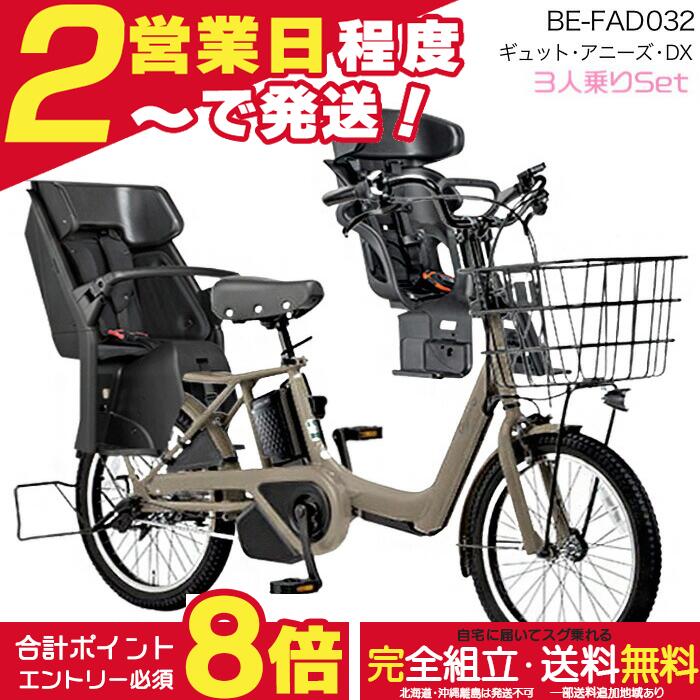 &nbsp; 　 　主な特徴 カラーバリエーション（画像クリックで大きな画像が見られます。） F:ホワイトグレー G:マットダークオリーブ（ツヤ消し） P:バーガンディ V:マットシャインネイビー（ツヤ消し） B:マットジェットブラック（ツ...