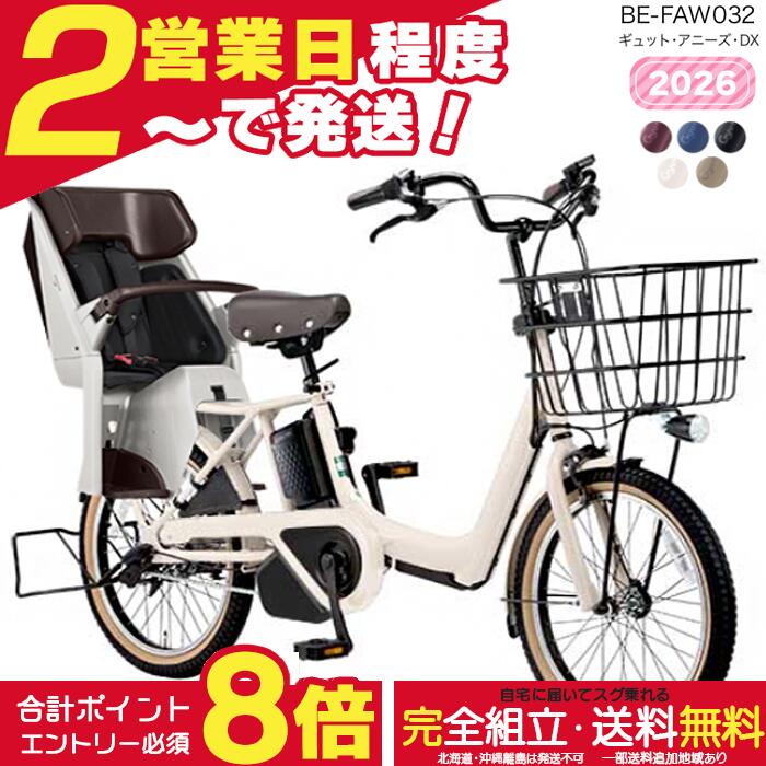　 　 　ポイント 主な特徴 カラーバリエーション（画像クリックで大きな画像が見られます。） F:ホワイトグレー G:マットダークオリーブ（ツヤ消し） P:バーガンディ V:マットシャインネイビー（ツヤ消し） B:マットジェットブラック（ツ...