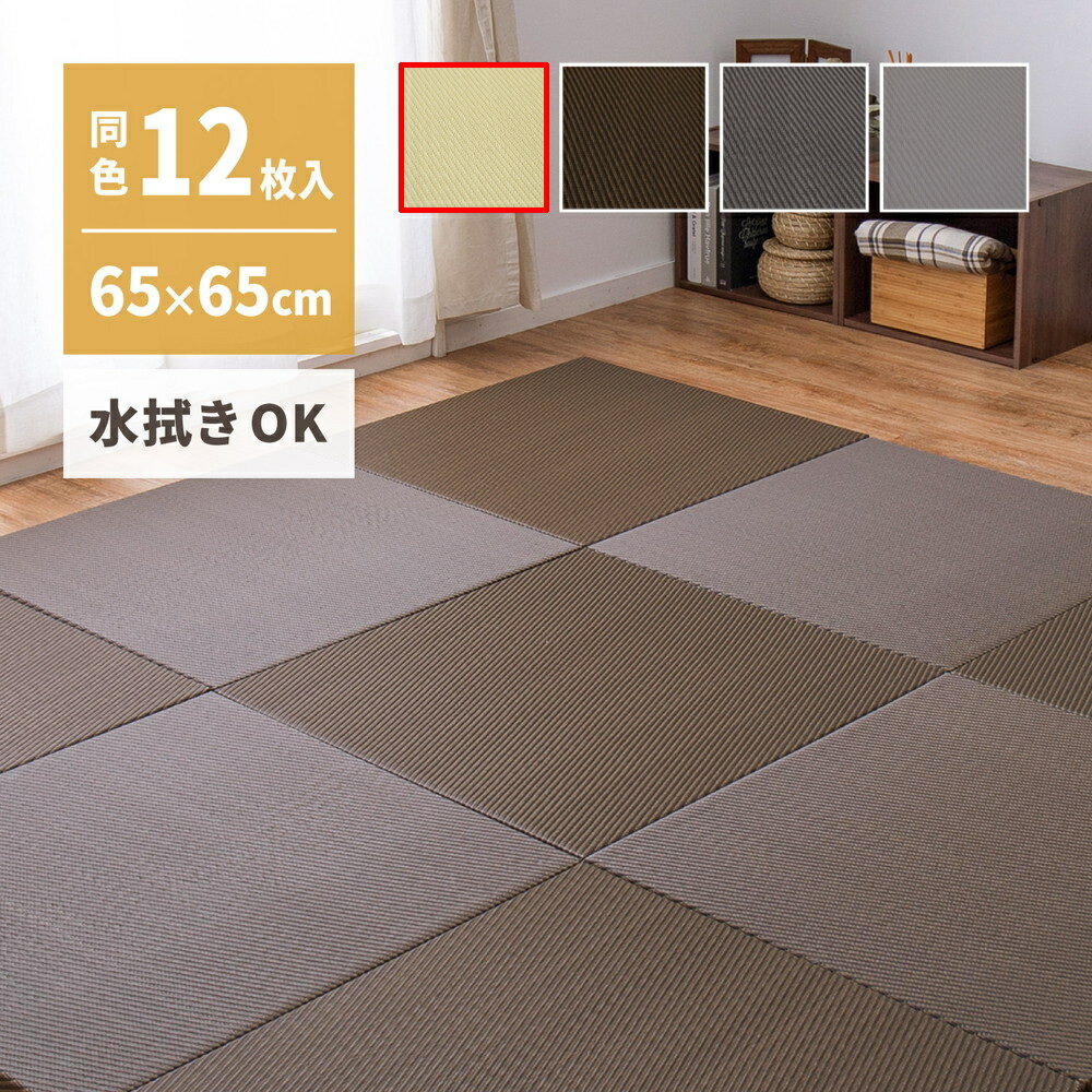 ご購入前に必ずにて商品の詳細をご確認下さい。また、商品に関して何かご不明な点は下記までお問い合せ下さい。お問い合わせ窓口0120-068-097※メーカーのサポート体制は予告無く変更・終了する場合がございます。※当商品は代金引換をご利用頂く...