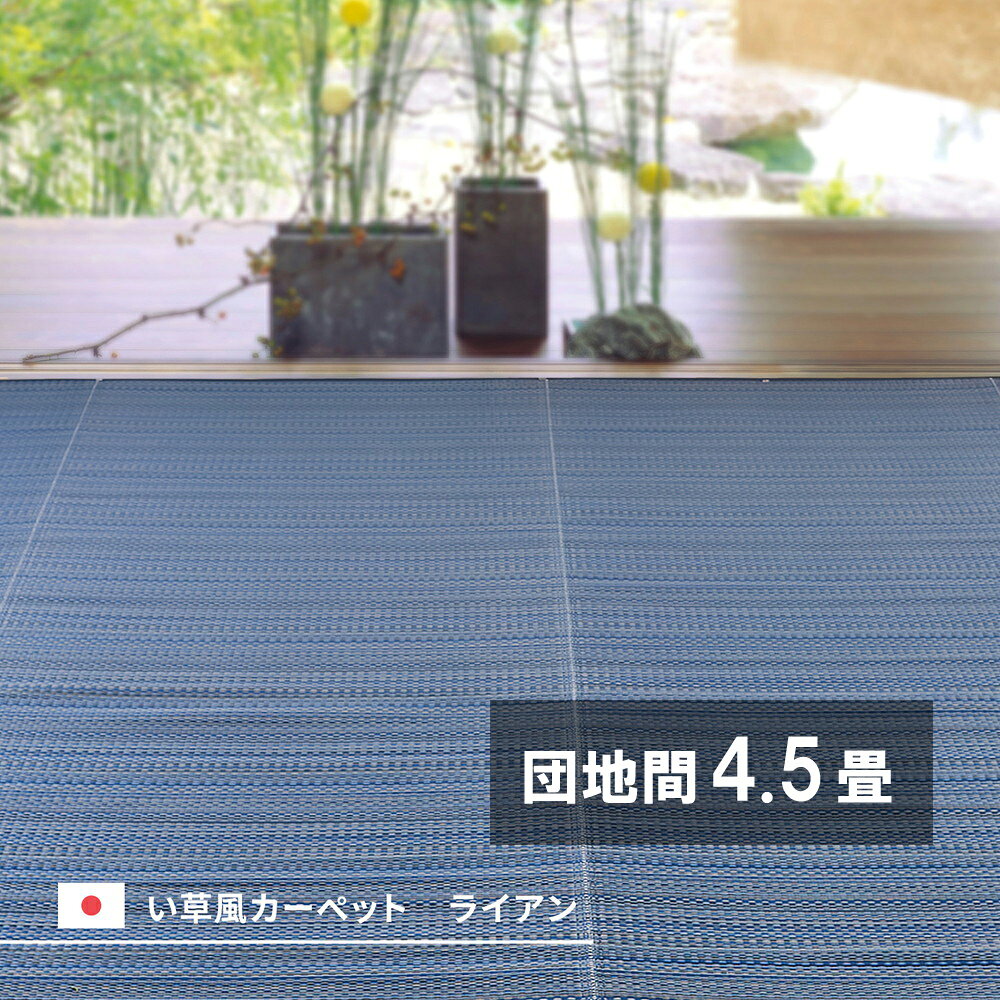ご購入前に必ずにて商品の詳細をご確認下さい。また、商品に関して何かご不明な点は下記までお問い合せ下さい。お問い合わせ窓口0120-068-097※メーカーのサポート体制は予告無く変更・終了する場合がございます。※当商品は代金引換をご利用頂く...