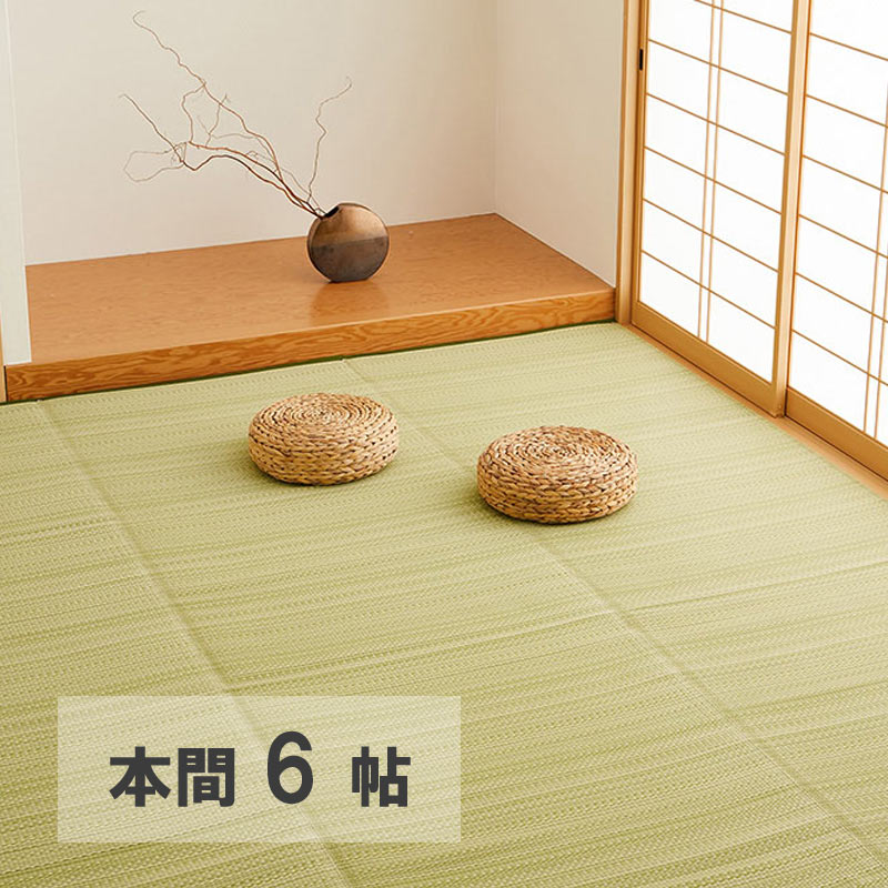 ご購入前に必ずにて商品の詳細をご確認下さい。また、商品に関して何かご不明な点は下記までお問い合せ下さい。お問い合わせ窓口0120-068-097※メーカーのサポート体制は予告無く変更・終了する場合がございます。※当商品は代金引換をご利用頂く...
