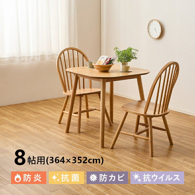 ご購入前に必ずにて商品の詳細をご確認下さい。また、商品に関して何かご不明な点は下記までお問い合せ下さい。お問い合わせ窓口0120-068-097※メーカーのサポート体制は予告無く変更・終了する場合がございます。※当商品は代金引換をご利用頂く...