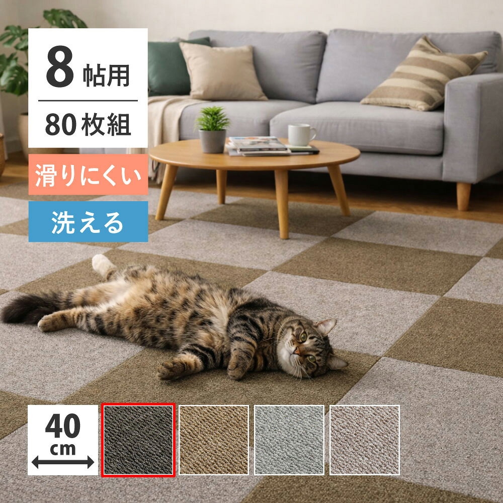 ご購入前に必ずにて商品の詳細をご確認下さい。また、商品に関して何かご不明な点は下記までお問い合せ下さい。お問い合わせ窓口0120-068-097※メーカーのサポート体制は予告無く変更・終了する場合がございます。※当商品は代金引換をご利用頂く...