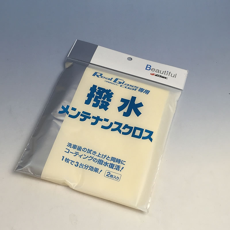 【楽天市場】G’ZOX(ジーゾックス）撥水メンテナンスクロス：洗車 コーティング DPRO楽天市場店