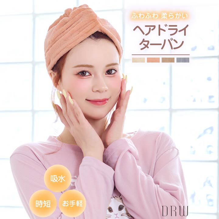 【商品説明】上品なフラワー柄のラッセルレースにふんわりとフリルを重ねた大人かわいいランジェリー。素肌をチラ見せするカップ脇のレースアップデザインがアクセントに♪ショーツサイドにもフリルをあしらい腰まわりを軽やかに彩ります◎ モデル…Pyun...