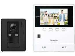 スペック情報 タイプテレビドアホン 電源方式(親機)電源コード式 電源モニター機(親機)：AC玄関子機：モニター親機より供給 消費電力ドアホン親機：(待受時)約1.4W/(動作時)約8.5W モニタサイズ5 型 最大接続台数*1玄関子機2台...