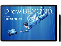スペック情報 タイプクリエイティブタブレット 筆圧レベル8192 レベル 入力範囲（幅x奥行）302x189 mm インターフェースUSB 付属ソフトCLIP STUDIO PAINT DEBUT(1年間ライセンス)/CLIP STUDIO...