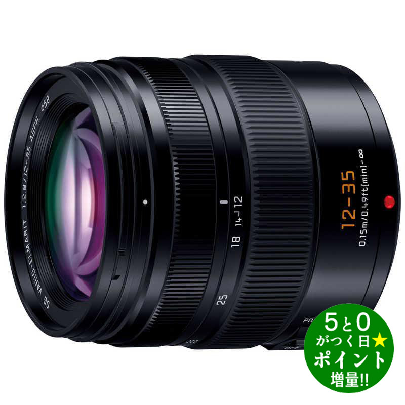 楽天市場】leica エルマリート m135mm f2.8の通販 楽天市場】leica エルマリート m135mm f2.8の通販