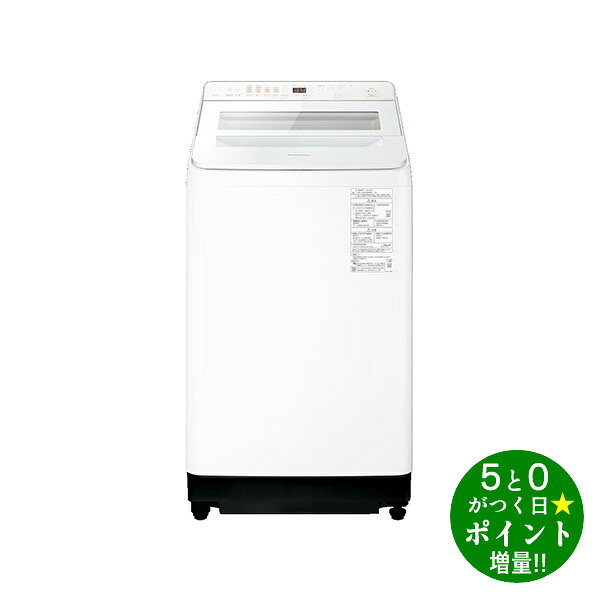 10月10日0:00-23:59 ポイント最大6倍10月10日0:00-23:59 最大3,000円OFFクーポンさらに!!10月10日0:00-23:59 エントリーでポイント最大6倍今すぐクリック