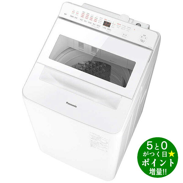 10月10日0:00-23:59 ポイント最大6倍10月10日0:00-23:59 最大3,000円OFFクーポンさらに!!10月10日0:00-23:59 エントリーでポイント最大6倍今すぐクリック