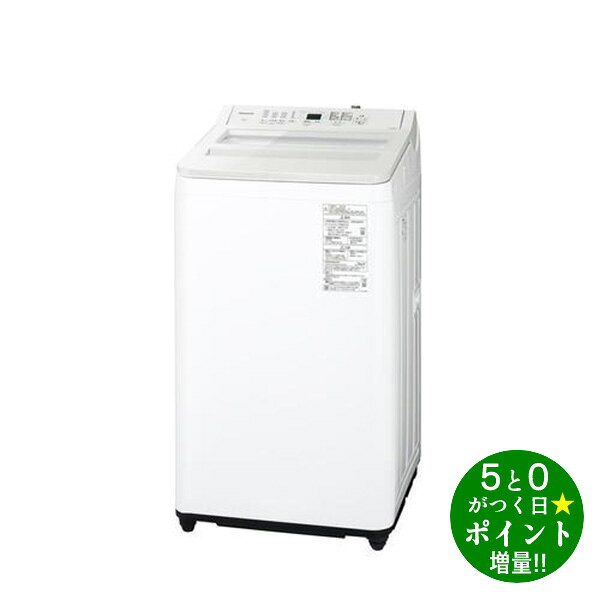 10月10日0:00-23:59 ポイント最大6倍10月10日0:00-23:59 最大3,000円OFFクーポンさらに!!10月10日0:00-23:59 エントリーでポイント最大6倍今すぐクリック