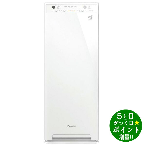 10月25日0:00-23:59 ポイント最大6倍10月25日0:00-23:59 最大3,000円OFFクーポンさらに!!10月25日0:00-23:59 エントリーでポイント最大6倍今すぐクリック