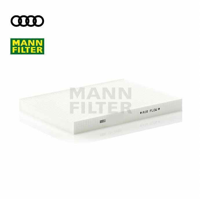 商品詳細 車種 AUDI アウディ 商品名 エアコンフィルター 新品 メーカー MANN FILTER マンフィルター 純正品番 1HO819644 1H0819638A 1H0819644 1H0819644A 1H0819644B 1H...