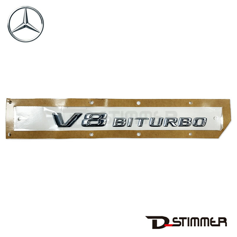 ◆商品名 エンブレム 新品 ◆適合車種 Mercedes-Benz メルセデス・ベンツ ◆適合型式（※あくまでも「参考型式」です） Cクラス LDA-205204C Sクラス CBA-222177C CBA-222178 DBA-21738...