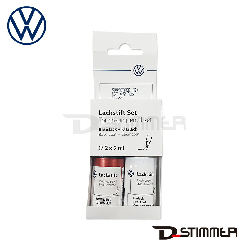 ◆商品名 タッチペン 新品 ◆適合車種 Volkswagen フォルクスワーゲン ◆適合型式（※あくまでも「参考型式」です） ポロ Polo DBA-6RCJZ ※適合情報は弊社独自のデータベースに基づく参考情報です。正確な適合は車体番号よ...