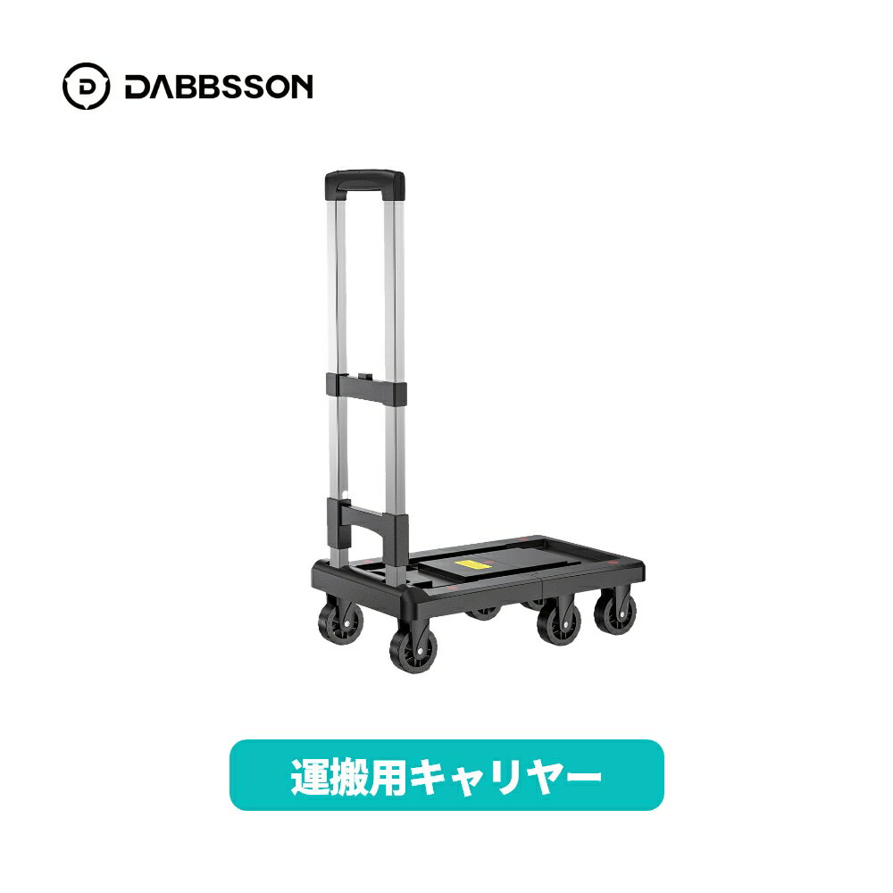 この商品について 【軽量・ポータブル】 コンパクトな折りたたみデザインで収納や持ち運びが容易。折りたたみ時は場所を取りません。総重量はわずか4キログラム、ネット重量は3.5キログラムと軽量で持ち運びが簡単。いつでもどこでもポータブル電源を運...