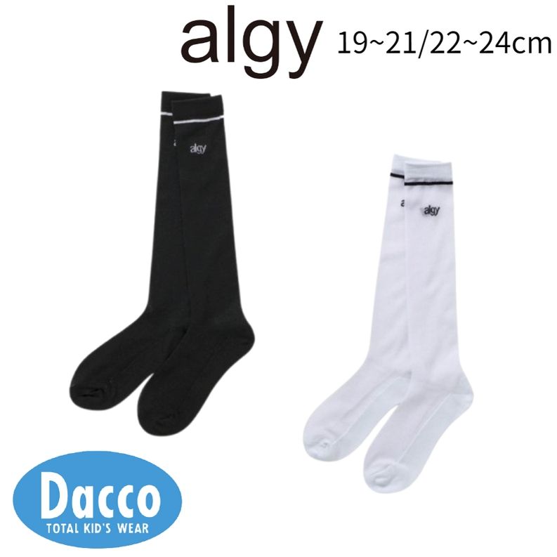 メーカー希望小売価格はメーカー商品タグに基づいて掲載しています algy(アルジー)のタイツ・ソックス「algyロゴシアーハイソックス」。 毎日使うものはお気に入りのデザインで！ちょっとしたプレゼントにもおすすめです◎ ※無料で簡易なプレゼ...
