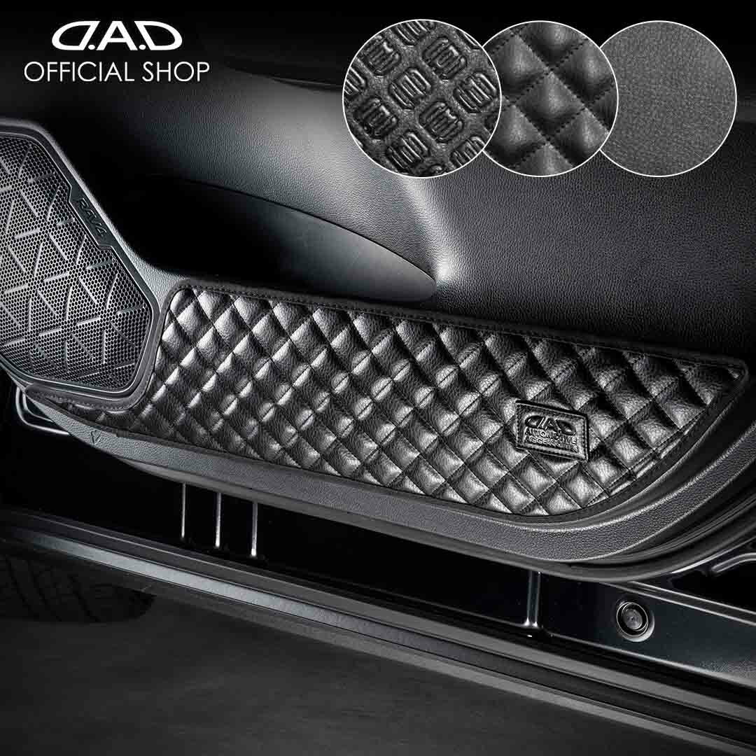 D.A.D DOOR KICK GUARD D.A.Dドアキックガード【KG】 【適合車種】 ■TOYOTA（トヨタ） RAV4 ラヴフォー 型式：MXAA52/54 年式：2019.4～2025.12（H31/4～R7/12） RAV4 ...