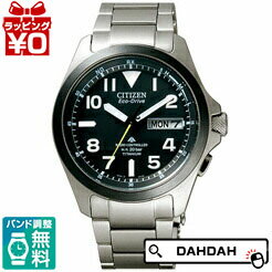 メーカー名：CITIZEN シチズンPROMASTER プロマスター製品名：PMD56-2952JANコード：4974375393608重さ（g）：100厚み(mm）：12側材質：スーパーチタニウム表面処理：ガラス：バンド：（先）ばね棒タイ...