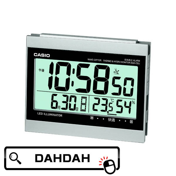 メーカー：デスクトップクロック製品名：DQD-720J-8JFJANコード：4971850929932本体サイズ(高さ×幅×奥行)：121×150×67本体重量：325バンド：ウォッチ モジュールNO：8JHスペックの抜粋1：電波受信機能ス...