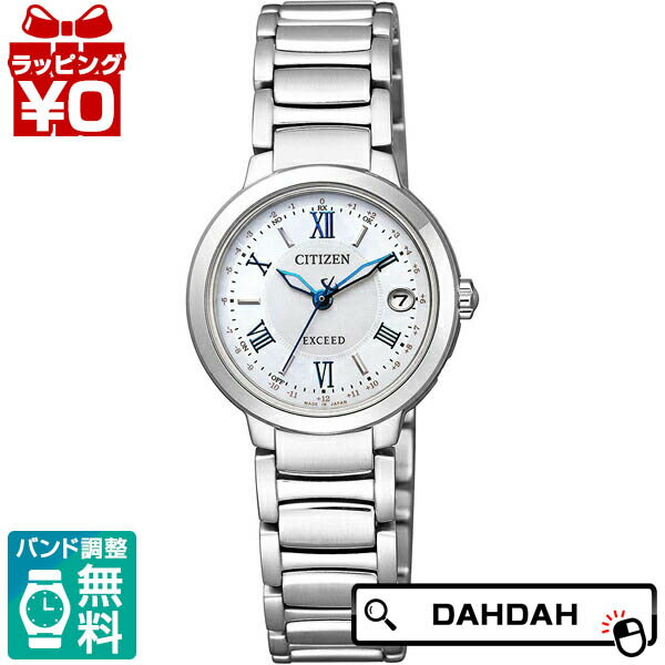 メーカー：CITIZEN シチズン EXCEED エクシード製品名：ES9320-52WJANコード：4974375467040ケース径：25.5mm厚さ：7.4mmチタンベルトエコ ドライブ5気圧防水耐アレルギー確認 : 耐ニッケルアレル...