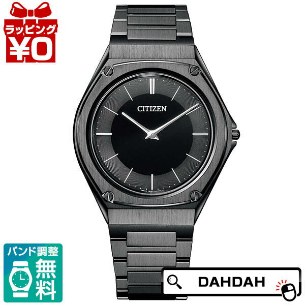 メーカー：CITIZEN シチズン Eco-Drive One エコドライブ ワン製品名（メーカー型番）：AR5064-57EJANコード：4974375503083ケースサイズ：横 38.0mm 厚み3.88mmムーブメント：ソーラーバン...