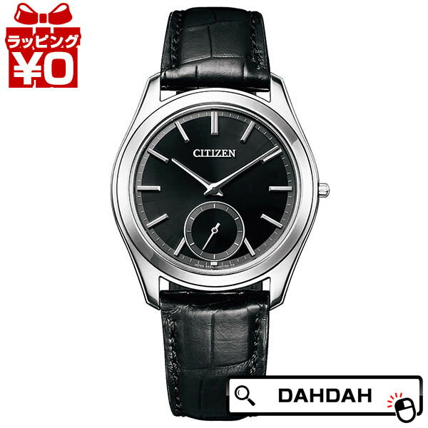 メーカー：CITIZEN シチズン Eco-Drive One エコドライブ ワン製品名（メーカー型番）：AQ5010-01EJANコード：4974375505124ケースサイズ：横 36.6mm 厚み4.5mmムーブメント：ソーラーバンド...