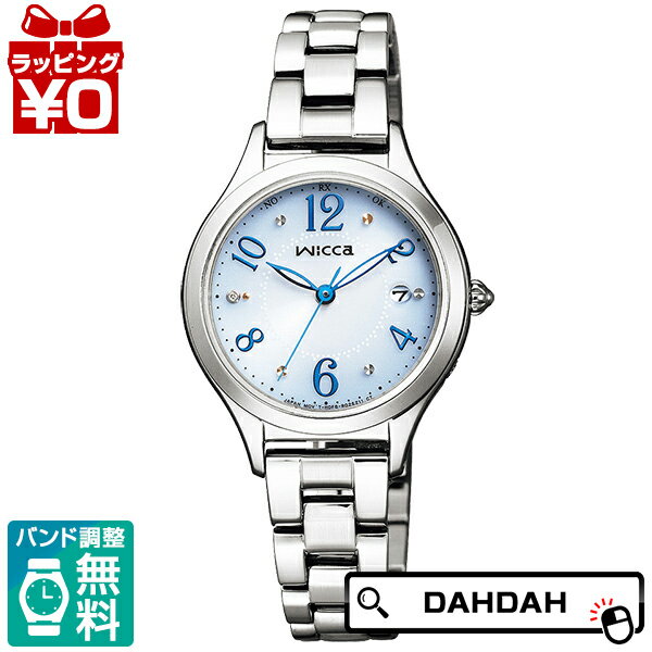 メーカー：CITIZEN シチズン wicca ウィッカ製品名（メーカー型番）：KS1-210-91JANコード：4974375490772ケースサイズ： 28.0mmムーブメント：ソーラーテックバンド素材：ステンレス防水：5気圧防水ガラス...