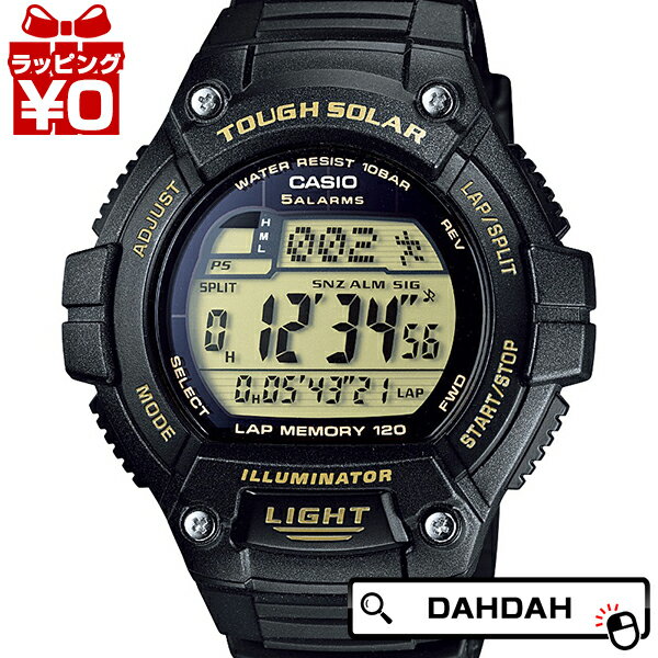 メーカー：CASIO Collection　カシオコレクション カシコレ製品名：W-S220-9AJHJANコード：4549526295980本体サイズ(高さ×幅×奥行)：51.7x49.8x14.6本体重量：46バンド：145〜215ウォ...
