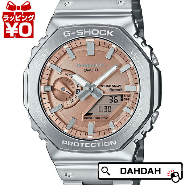 メーカー：G-SHOCK Gショック ジーショック カシオ CASIO製品名：GM-B2100AD-5AJFJANコード：4549526383809本体サイズ(高さ×幅×奥行)：49.8×44.4×12.8本体重量：165バンド：150〜2...