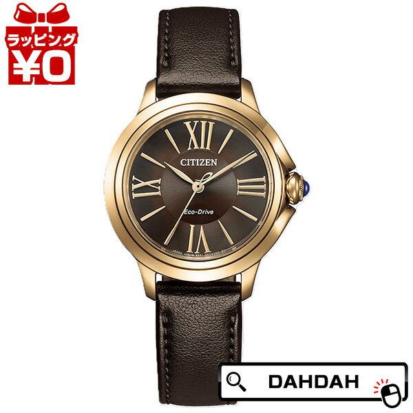 メーカー：CITIZEN L シチズンエル製品名：EM1163-09XJANコード：4974375529427ケース/サイズ：ステンレス/横幅30.3mm 厚み8.7mmムーブメント：光発電エコ・ドライブバンド/留金タイプ：合成皮革【植物由...