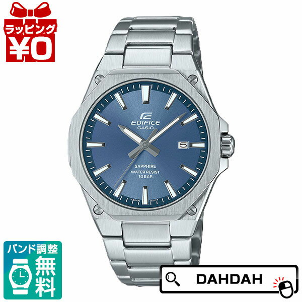 メーカー：エディフィス EDIFICE カシオ CASIO製品名：EFR-S108DJ-2AJFJANコード：4549526375132本体サイズ(高さ×幅×奥行)：44.8×39.9×7.8本体重量：110バンド：150〜205ウォッチ ...
