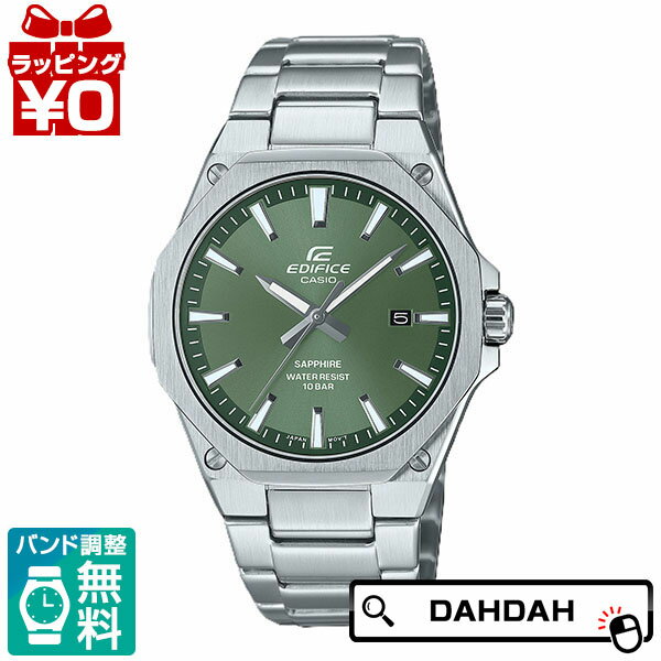 メーカー：エディフィス EDIFICE カシオ CASIO製品名：EFR-S108DJ-3AJFJANコード：4549526375156本体サイズ(高さ×幅×奥行)：44.8×39.9×7.8本体重量：110バンド：150〜205ウォッチ ...