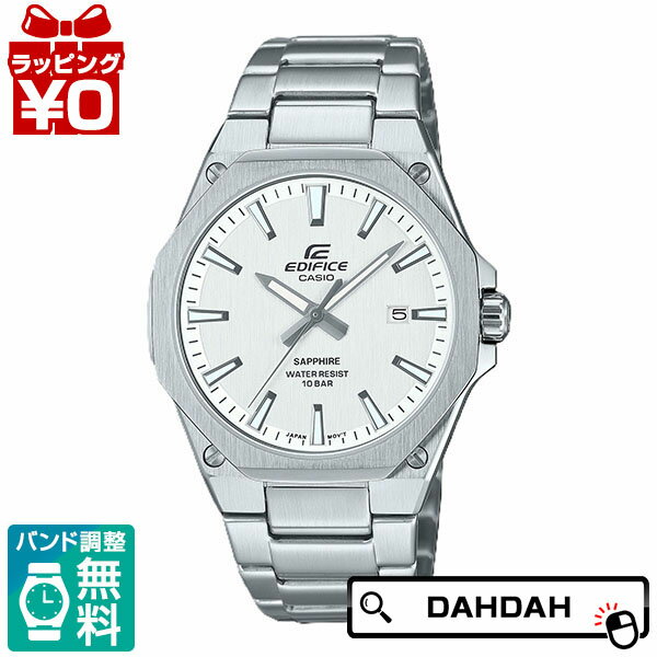 メーカー：エディフィス EDIFICE カシオ CASIO製品名：EFR-S108DJ-7AJFJANコード：4549526375163本体サイズ(高さ×幅×奥行)：44.8×39.9×7.8本体重量：110バンド：150〜205ウォッチ ...