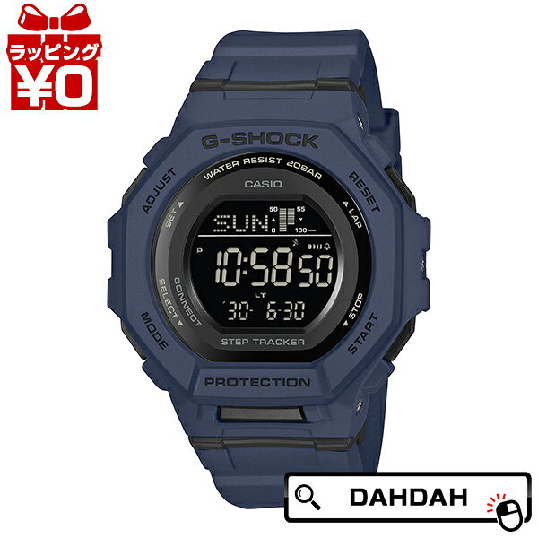 メーカー：CASIO カシオ G-SHOCK ジーショック gshock Gショック製品名：GMD-B300-2JFJANコード：4549526422676本体サイズ(高さ×幅×奥行)：46.4×43.8×12.0本体重量：41バンド：14...