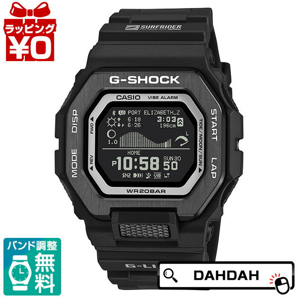 メーカー：CASIO カシオ G-SHOCK ジーショック gshock Gショック製品名：GBX-100SFJ-1JRJANコード：4549526425011本体サイズ(高さ×幅×奥行)：50.9×46.0×14.7本体重量：66バンド：...