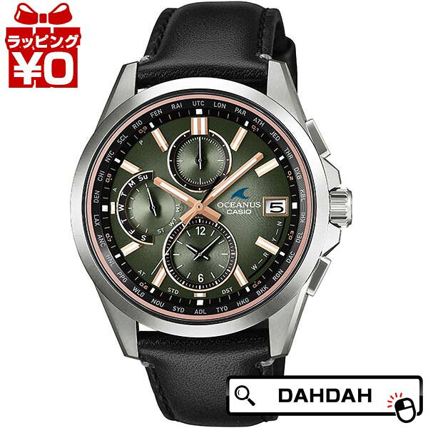 メーカー：CASIO カシオ OCEANUS オシアナス製品名：OCW-T2600RL-3AJRJANコード：4549526427565本体サイズ(高さ×幅×奥行)：48.2×42.8×10.7本体重量：49ウォッチ モジュールNO(1)：...