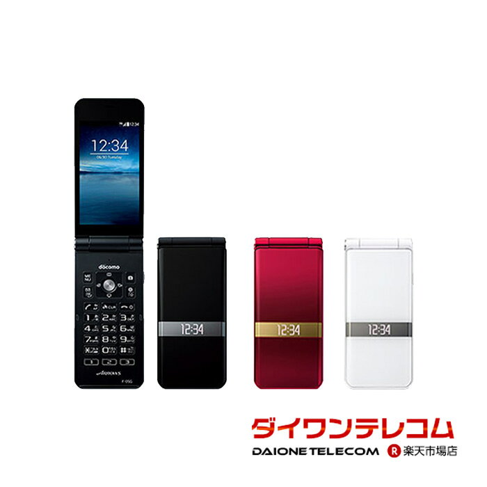 中古携帯電話の仕様について 商品の状態 ダイワンでは商品の外装の程度に応じてランクを設けています。 商品ランクの一覧 ネットワーク利用制限 ネットワーク制限について詳しい説明は下記よりご確認ください。 ネットワーク利用制限解説 SIMカード...