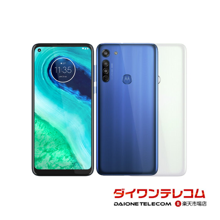 中古スマホの仕様について 商品の状態 ダイワンでは商品の外装の程度に応じてランクを設けています。 商品ランクの一覧 ネットワーク利用制限 ネットワーク制限について詳しい説明は下記よりご確認ください。 ネットワーク利用制限解説 SIMカードサ...