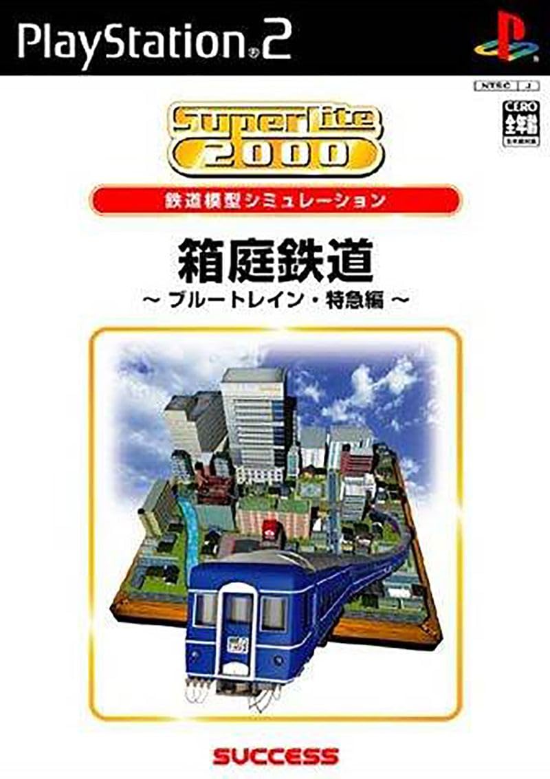 【ケース付き】ケース、ソフト、説明書（電子説明書の場合は付属いたしません。）のセットです。※シリアルコードは付属致しません※その他記載のない物は欠品しております。中古品の為、傷汚れがある場合がございます。綺麗な商品をお求めの場合はコンディシ...
