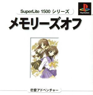 【ケース付き】ケース、ソフト、説明書（電子説明書の場合は付属いたしません。）のセットです。※シリアルコードは付属致しません※その他記載のない物は欠品しております。中古品の為、傷汚れがある場合がございます。綺麗な商品をお求めの場合はコンディシ...